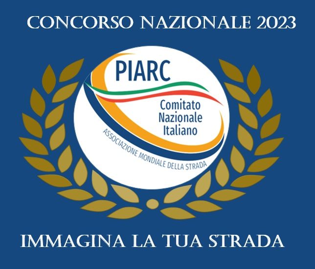 Le strade del futuro in concorso - Vision Journal